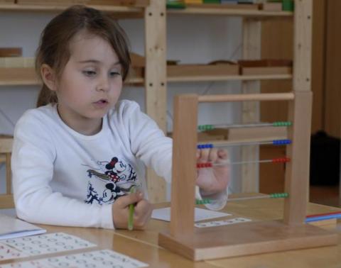Small Bead Frame | E&O Montessori